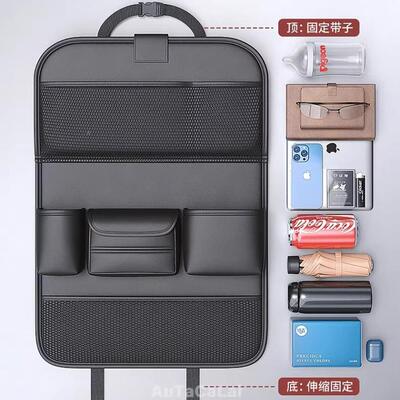 高端汽车座椅排收纳袋背用车61863载多功能后挂袋车可折叠餐桌板