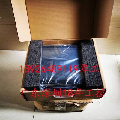 步科各型号触摸屏MT4404TE/MT4414TE/MT4424TE/4434TE/MT4500T销