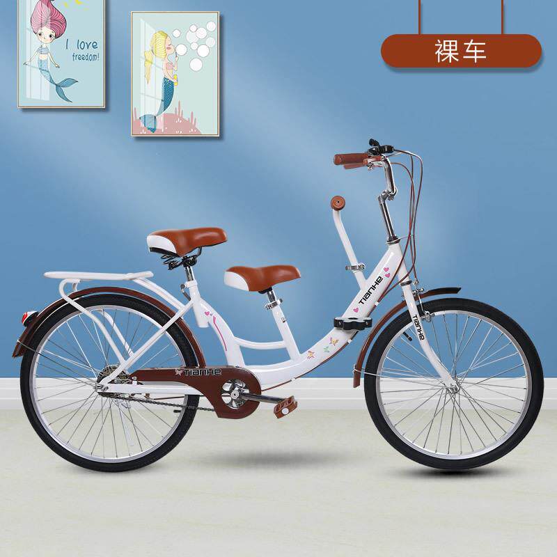 亲子母子自行车变速22寸双人带娃孩子可带儿童三人单车亲子骑行