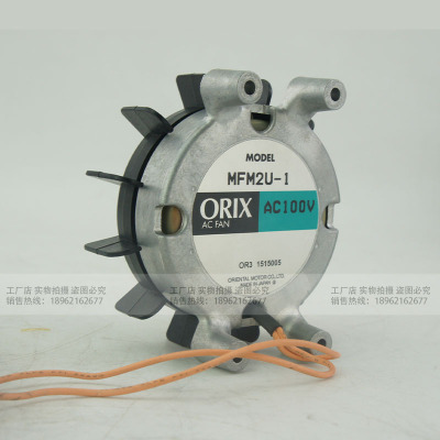 MFM2U-1ORIXORIENTALMOTORAC100V纯铜机芯厂家供应现货直发