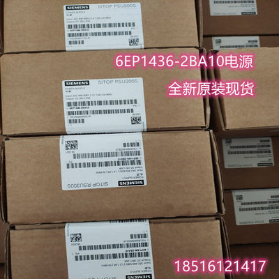 S7-200SMART6ES7288-1SR20/ST20/SR30/ST30/SR/ST40/SR60-0AA1/0
