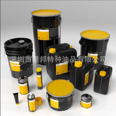 克鲁勃kluberfluid DHL 2-2100烧结金属滑动轴承合成浸渍液1L/20L