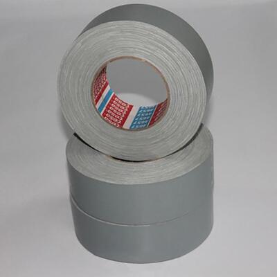 布基胶带德莎4657TESA4657布基胶带耐磨耐高温汽车喷涂遮蔽胶带
