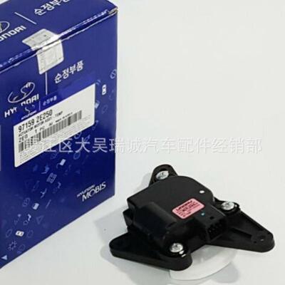 适配现代途胜Tucson翻板电机蒸发箱暖风混合风门执行器电机