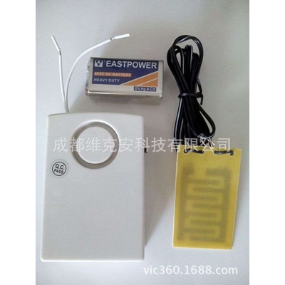 家用商用智能漏水报警器防漏水型号：WK-DC9V-LS库号：SC150526