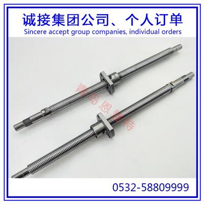 THK滚珠丝杆BNK1002-3RRG2+143LC7Y BNK1002-3RRG2+193LC7Y螺母12