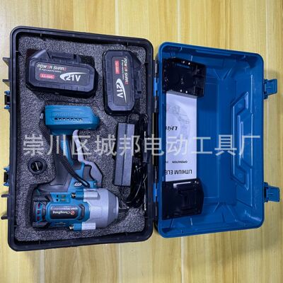 外贸锂电无刷冲击电扳手2312款850N(MT)