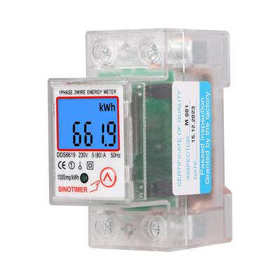 DDS6619013背光显示VGY单家用相导轨-电子式3多功能电能表5-80A20