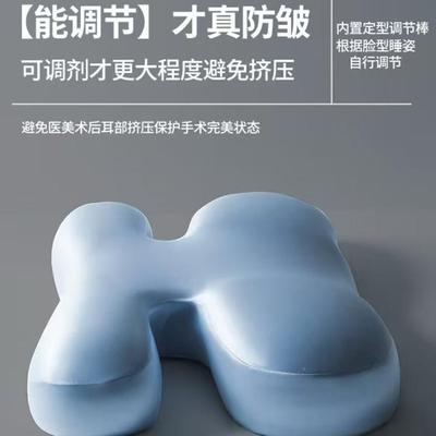 眠零压记忆头棉颈椎枕头太空慢回记忆枕舒适弹零感太空慢回睡枕一