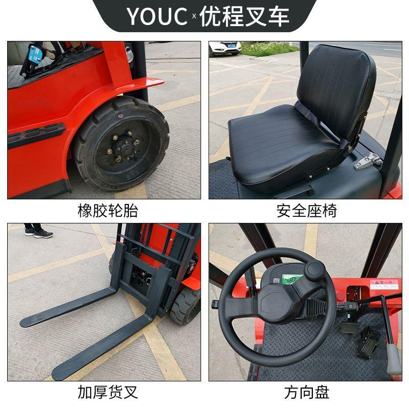 三轮座驾式全电动堆高车叉车装卸车三支点升高电瓶铲车液压堆垛车
