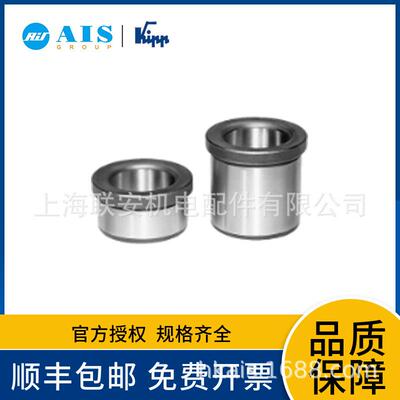 供应德国KIPP凸缘式钻套K1022.A3000X25