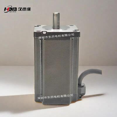HDBMOTOR汉德保步进电机24HD540D10马达STEPPING2-PHASE单相