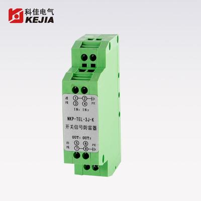 科佳NKP-TEL-3J-K开关量信号防雷器