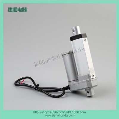 温州建顺电器电动推杆型号JS-TGZ-U2-行程50mm推力1500N金属齿轮