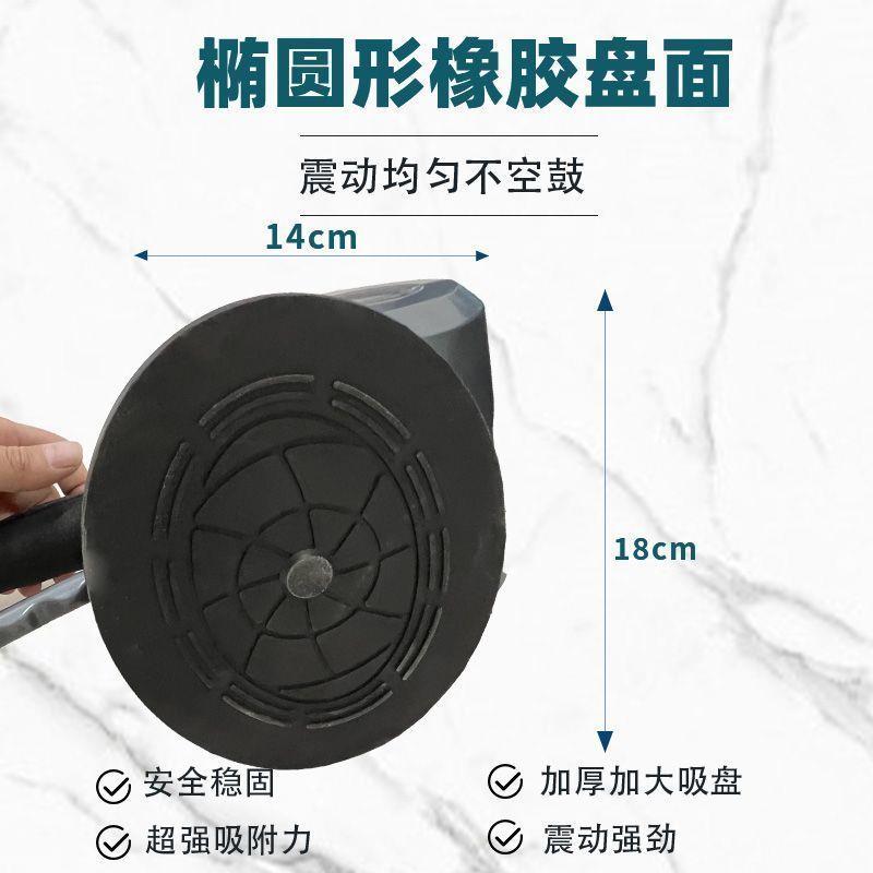 超易平大功率专业贴地砖墙砖神器瓦工瓷砖平铺机振动器铺地板工具