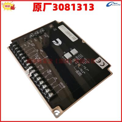 康明斯柴油发电机30-81313调速板P/N 3081313 转速控制器