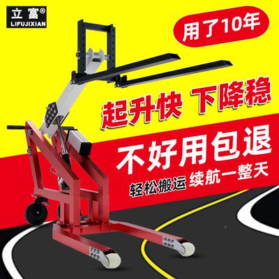 叉车手动堆电动LCA液压小型简易便携式曲器电臂升降装卸神锂高搬