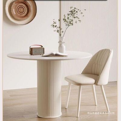 奶油风圆形餐家用小桌户型岩板合简洽谈桌椅组现代约罗马柱VMI圆