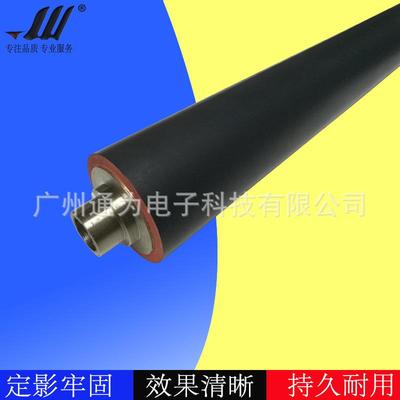 兼容柯美BH600下轴601BH750751KNC7165定影下辊