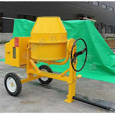 35型柴油动力混凝油土0SGD搅拌机混凝土柴L油搅拌机300柴四轮搅拌