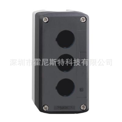 XALD04XALD03(原厂国外采购)按钮开关盒XVRZ081XA-PM2502