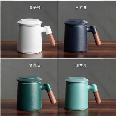 木言杯陶瓷日式带盖过滤办公室大容量logo茶水分离办公泡茶杯