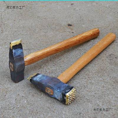 合金花锤剁锤斧单面合金压斧异形凿石毛头雕刻子枝砸水泥材荔面一