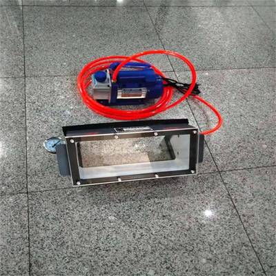 罐底角缝真空检漏仪阴角弧形气密性检测盒带真空泵工业