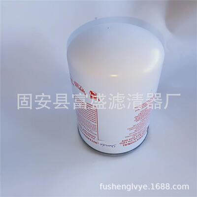 供应0090MA003BN0090MA005BN0090MA010BN0090MA020BN油滤芯