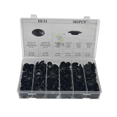 305PCS通用所有汽车橡胶堵塞PVC材质堵头扣盖HE51