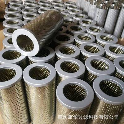 供应吊车油箱滤芯366-700-30010366-713-10050油除杂质