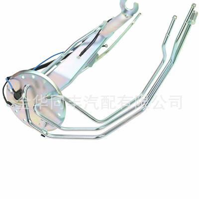 热销适用丰田Toyota4Runner皮卡铁支架油箱浮子23206-35101