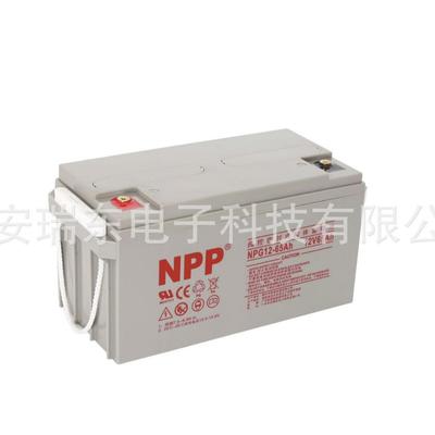 供应12V150AH免维护蓄电池标准型深循环