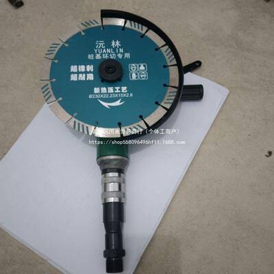 工业气230动角磨9寸大功率破动机桩切割EZI工具手气持式空气混合