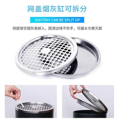 酒店大堂垃方圾桶27682带烟灰缸宾馆商户外立场垃圾桶正形式丽格