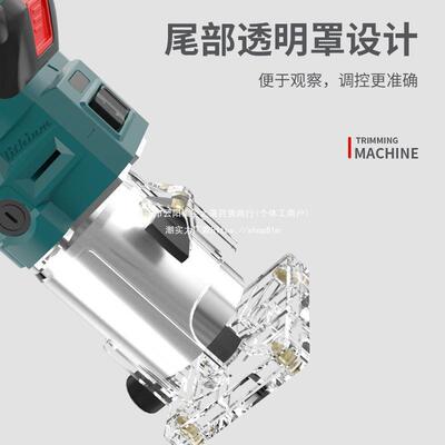 锂电JDE边机木修工电开槽机雕刻机装小锣机开孔修家用多功能动垒