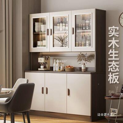 现代约客厅靠墙简加酒高边柜置物茶水柜家用落地柜厨餐房储物9908