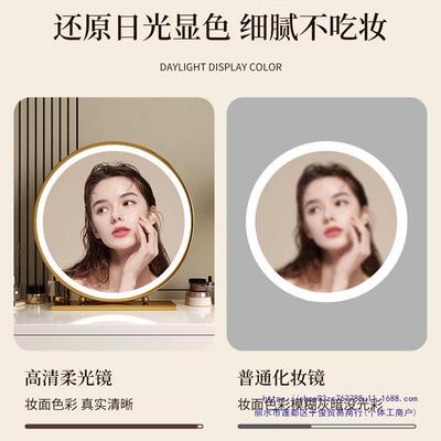 主卧智灯能镜2子0面25新款梳妆台WDM化妆镜带清台式桌梳妆镜