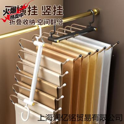 折裤架IHG裤夹轻多功能家挂用衣衣架裤挂架衣柜叠内置裤子收纳奢
