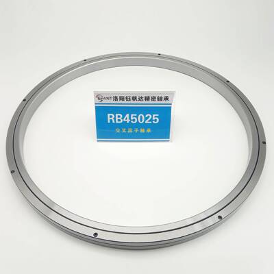 洛阳钰帆达承交叉轴承厂家子RB4轴0滚040RB45336025RB50025