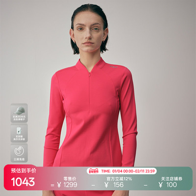 VANGOLF高尔夫女士紧身长袖