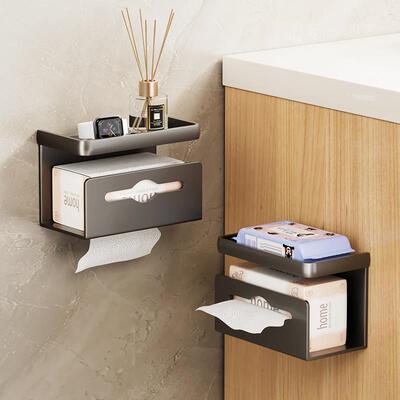 PBX。卫生纸巾盒免孔厕所打卷纸架挂浴室抽纸盒手机置物架壁间灰