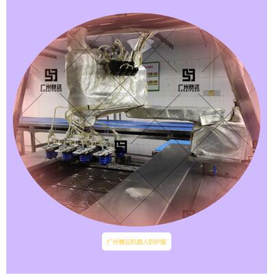 埃斯顿R-6-730MI广州赛远工SPZ业机隔热器人防护服喷涂清洗铸造E