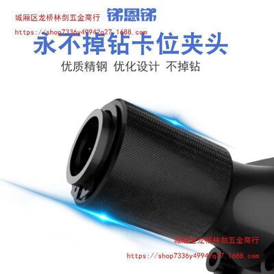 锑恩锑TN业T单用率电镐电锤8842/8850大功tDAMZMrK重土型混凝开槽