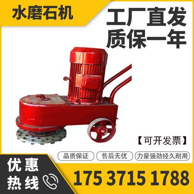 水泥路地面无尘磨地机水泥化路地面无尘翻新固抛HUN光打磨研磨机