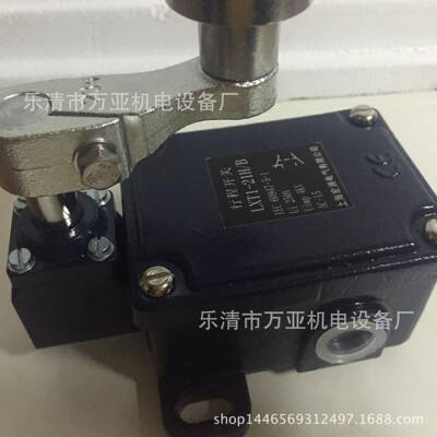 重荷行程开限位器开关LXTPRR1-21H/关SLX1-21T负H/B