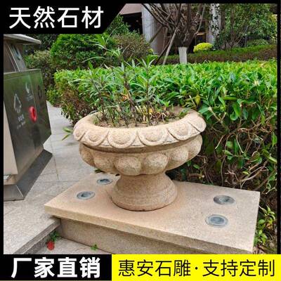 庭院石缸养天式缸然款式材青石水缸石鱼雕鱼缸花盆中仿古石头大石