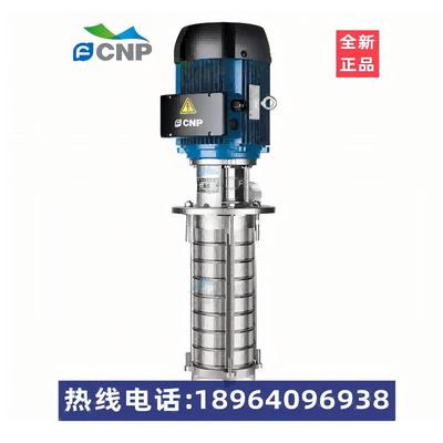 南方NAV水泵1CDLK4州-17杭0/7浸入式不锈钢多级离心泵