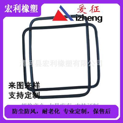 充气橡密封条条机胶械备充气HL-65256密封气设囊曝光机充气密封条