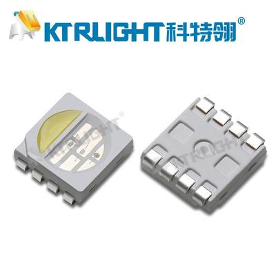 5050rgbw四合一全彩灯珠5050红绿蓝白八脚5050RGBW全彩LED灯珠